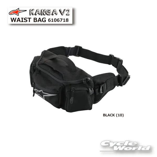 ◆KANGA V2 WAIST BAG 《6106718-10》◆※商品詳細につきましてはメーカーサイトのご確認をお願いいたします。※商品写真はメーカーサイトより掲載させていただいております。イメージと異なるという理由による変更・キャンセル...