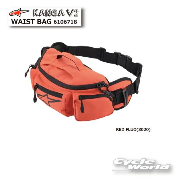 ◆KANGA V2 WAIST BAG 《6106718-3020》◆※商品詳細につきましてはメーカーサイトのご確認をお願いいたします。※商品写真はメーカーサイトより掲載させていただいております。イメージと異なるという理由による変更・キャン...