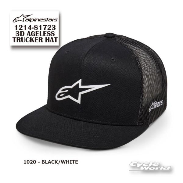 ◆3D AGELESS TRUCKER HAT《1214-81723》◆