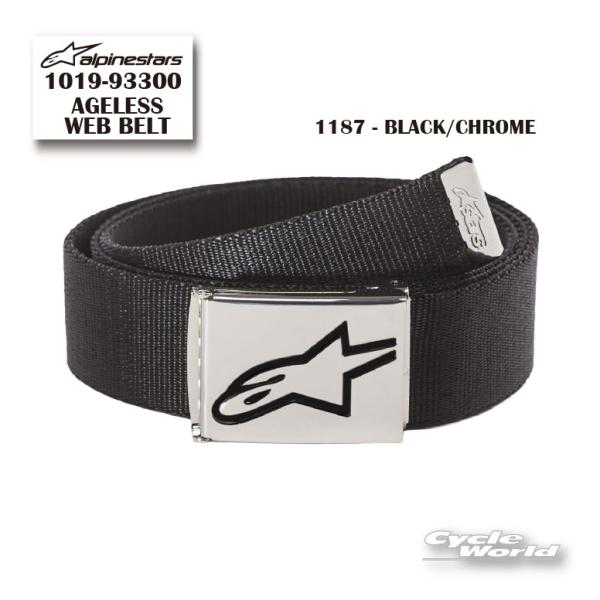 ◆1019-93300 AGELESS WEB BELT《1187 - BLACK/CHROME》◆★サイズ詳細につきましてはお客様にて事前にお調べいただいた上で　ご注文いただきますようお願い申し上げます。
