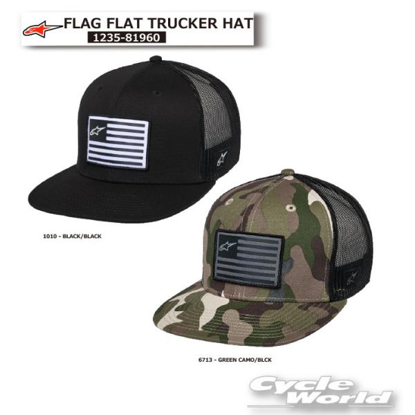 ◆FLAG FLAT TRUCKER HAT《1235-81960》◆