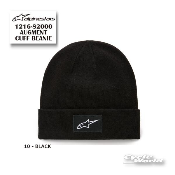 ◆AUGMENT CUFF BEANIE《1216-82000》◆