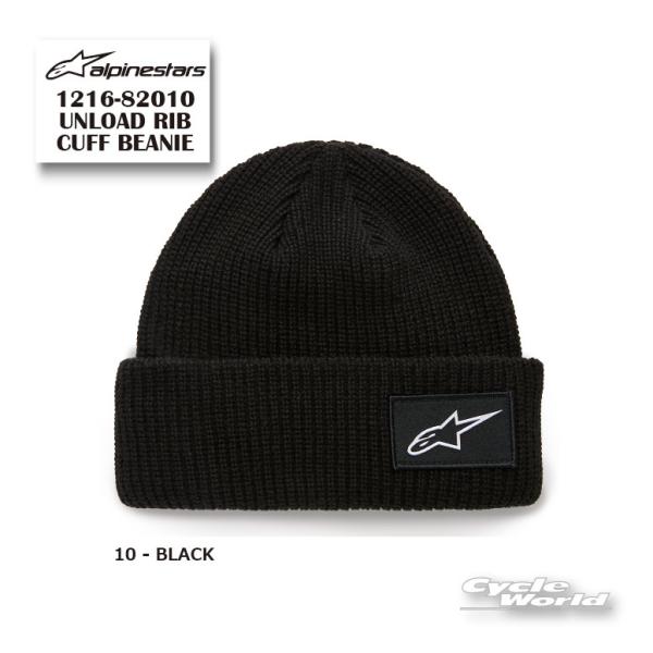 ◆UNLOAD RIB CUFF BEANIE《1216-82010》◆