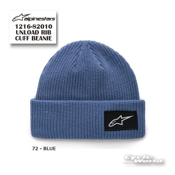 ◆UNLOAD RIB CUFF BEANIE《1216-82010》◆