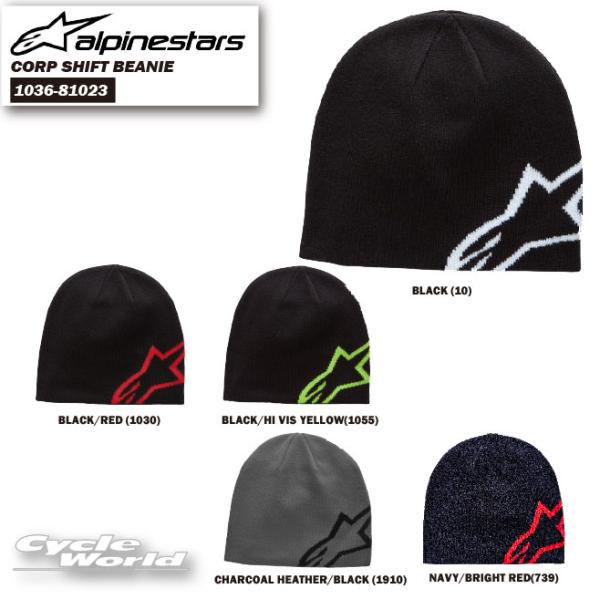 ◆CORP SHIFT BEANIE《1036-81023》◆★サイズ詳細につきましてはお客様にて事前にお調べいただいた上で　ご注文いただきますようお願い申し上げます。