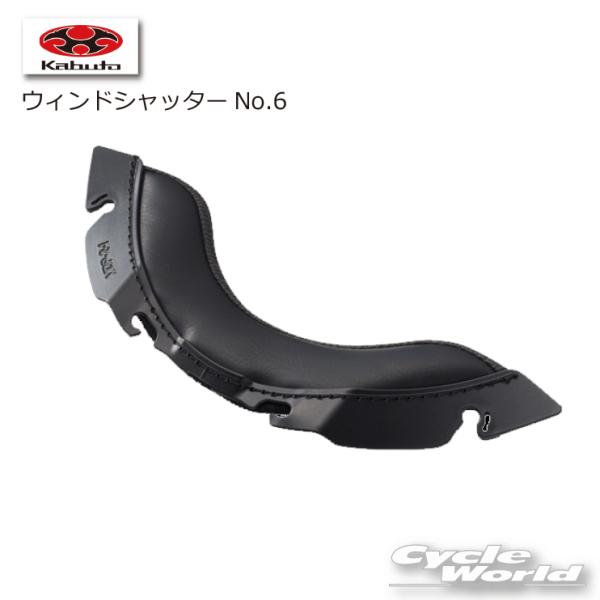 ◆「RYUKI（リュウキ）」シリーズ補修パーツ◆