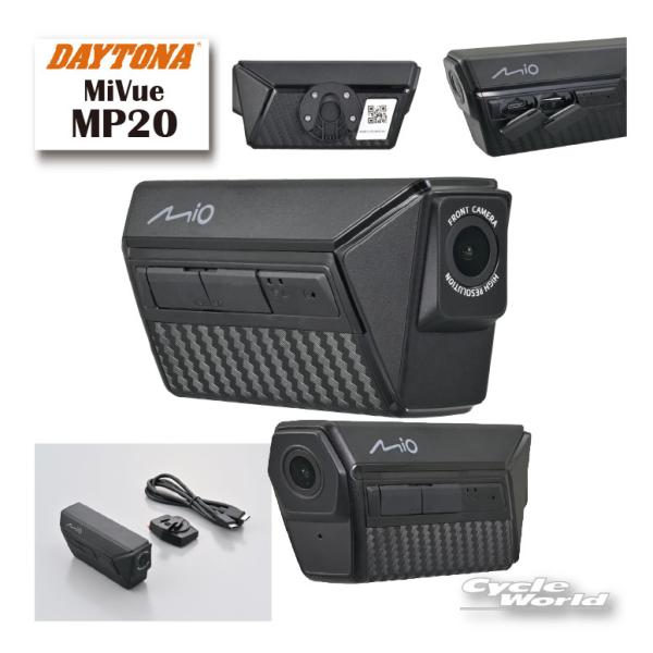 ◆バイク専用ドライブレコーダー「MiVue MP20」◆納期情報---------------------------------〔取寄〕3~5営業日で入荷(欠品を除く)-----------------------------------...