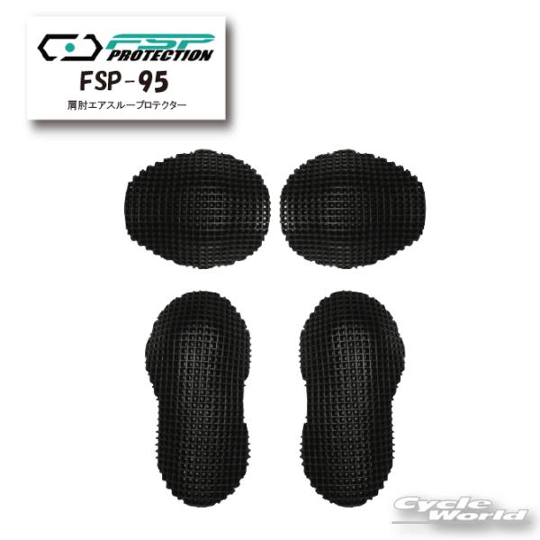 ◆FSP-95　肩肘エアスループロテクター【FLAGSHIP・ELF共通】◆納期情報---------------------------------〔取寄〕3~5営業日(欠品を除く)----------------------------...