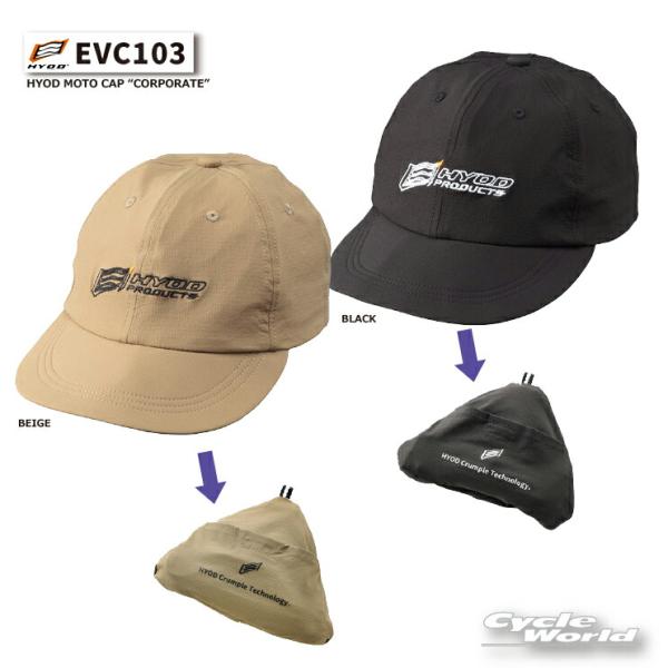 ◆EVC103 HYOD MOTO CAP “CORPORATE”◆カラー：BLACK、BEIGE納期情報-------〔取寄〕3 〜 7営業日(欠品を除く)----------------フロントに刺繍のHYODコーポレートロゴを配置。生...
