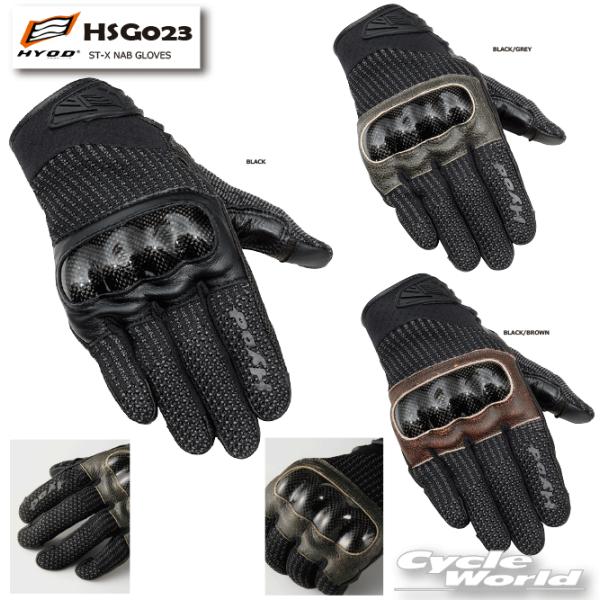 ◆HSG023 ST-X NAB GLOVES◆カラー：BLACK、BLACK/GREY、BLACK/BROWNサイズ：M、L、LL、3L甲部分に柔軟性と衝撃吸収性に優れたカーボンプロテクターを装備しています。メインマテリアルにはストレッチ...