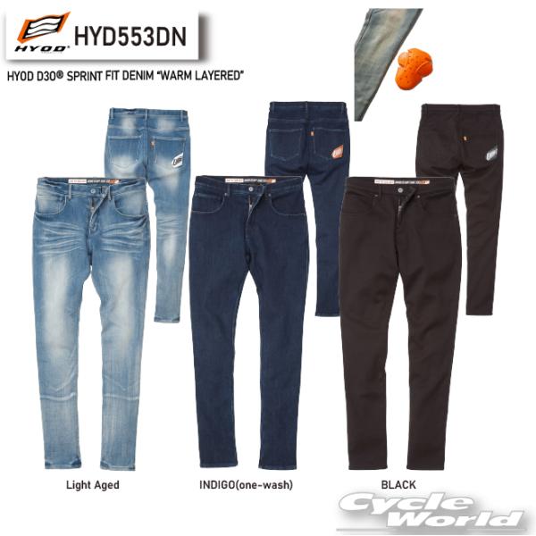 ◆HYD553DN HYOD D3O SPRINT FIT DENIM “WARM LAYERED”◆カラー：BLACK、INDIGO(one-wash)、Light Agedサイズ：28、30、31、32、33、34納期情報-------...