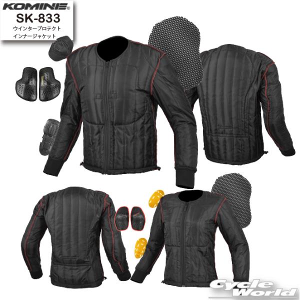 ◆SK-833 ウインタープロテクトインナージャケット◆カラー：Blackサイズ：WM、WL、S、M、L、XL、2XL、3XL、4XL、5XLB、6XLB納期情報---------------------------------〔取寄〕3~...