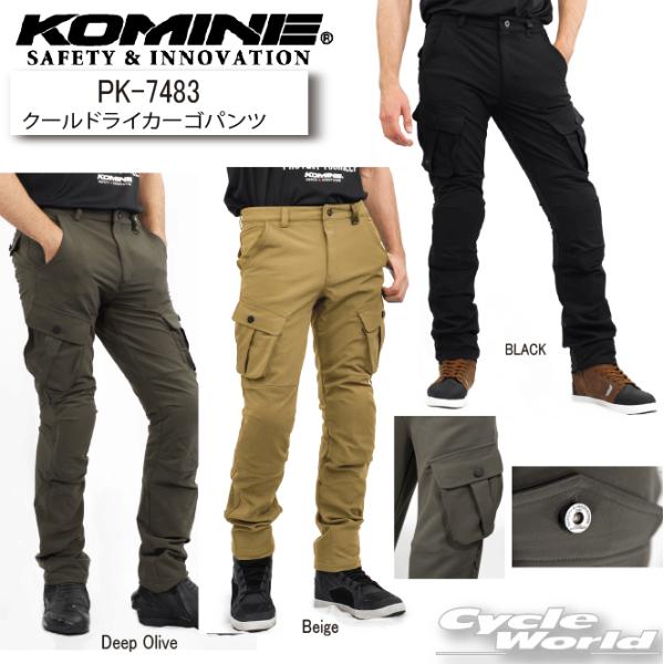 ◆PK-7483 クールドライカーゴパンツ◆カラー：Black、Beige、Deep Oliveサイズ：WM、WL、WXL、S、M、L、XL、2XL、3XL、4XL納期情報------------------------------〔取寄〕...