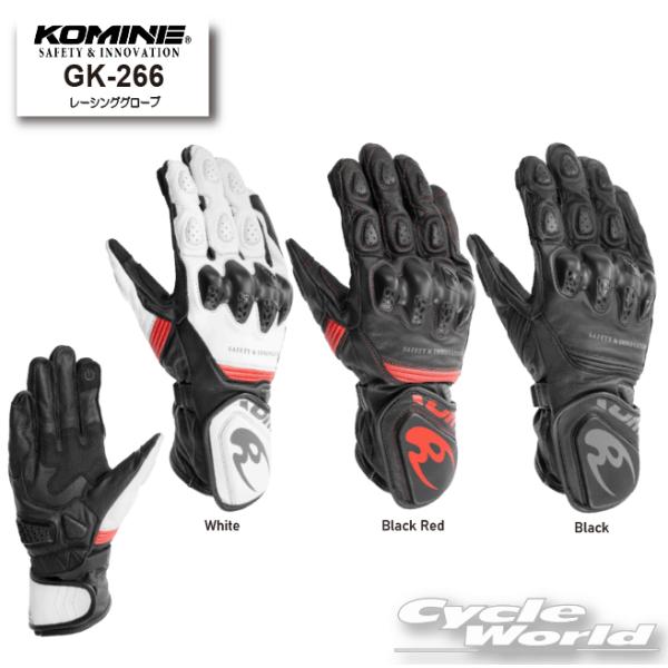 ◆GK-266 レーシンググローブ◆カラー：Black、White、Black Redサイズ：S、M、L、XL、2XL、3XL納期情報------------------------------〔取寄〕2~5営業日で入荷(欠品を除く)---...