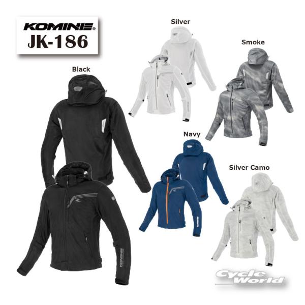 ◆JK-186 エニグマG2フルメッシュパーカ◆走行中に受ける風を効果的に取り込むカジュアルテイストのフルメッシュパーカ。肩・肘・胸部には通気性と衝撃吸収性に優れたENIGMA G2ソフトプロテクター(CE規格レベル2認証取得)を、 背中に...
