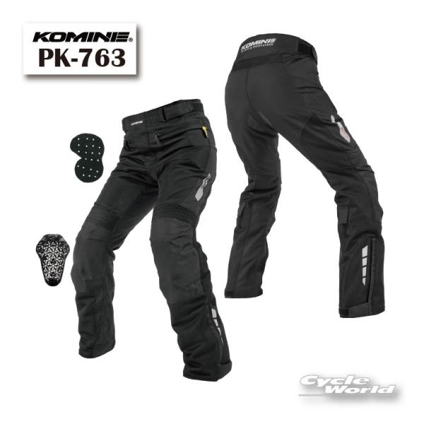 ◆PK-763 エニグマG2ライディングメッシュパンツ◆夏のライディングに適したメッシュパンツ。膝には通気性と衝撃吸収性に優れたENIGMA G2プロテクター、腰横にはEVAパッドを標準装備。別売りのSK-863ゲルクッションが装着可能。膝...