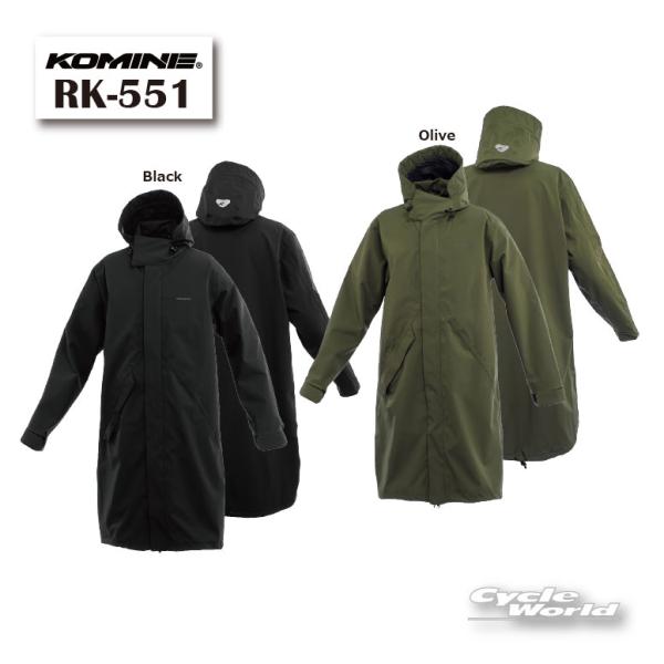 ◆RK-551 ブレスター3レイヤーモッズレインコート◆3レイヤー構造の高機能透湿防水生地を使用したモッズコート。快適な着心地と乗車姿勢を取りやすい立体裁断を採用。携帯時には右ポケットを裏返しポケッタブルとして収納可能。・3 layered...