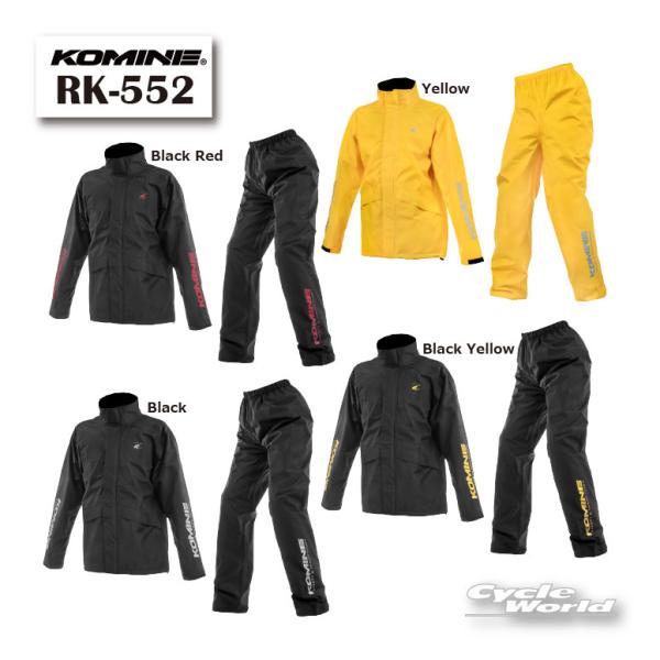 ◆RK-552 MCコンパクトレインウェア◆カラー：Blackサイズ：WM,WL,S,M,L,XL,2XL,3XLB,4XLB納期情報-------------------〔取寄〕2~5営業日(欠品を除く)-----------------...