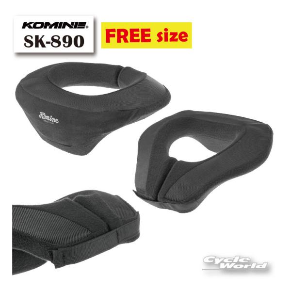 ◆SK-890 ネックブレイス 《Free size》◆装着感が良く後方視認性も損なわないシンプルな形状のネックプロテクター。単体での装着が可能。適度な弾力性を持たせることで、ヘルメット着用状態でのアクシデントにおける頭部の過度の動きを抑制...