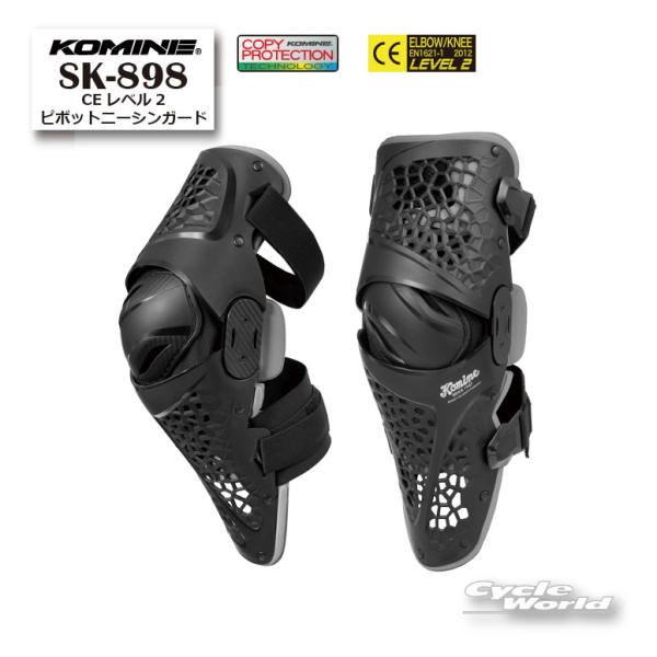 ◆SK-898 CEレベル2ピボットニーシンガード《Black/Free size》◆CEレベル2認証を取得したフォームパッドを内蔵したニーシンガード。ヒンジ構造により膝の動きに自然に追従し、ズレにくく安定した装着感。伸縮性に優れたベルクロ...