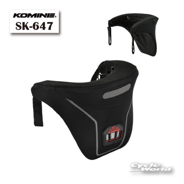 ◆KOMINEの対応ウェアにオプション装着できる新型形状ネックプロテクター◆対応ジャケットに装着可能なネックプロテクター装着感が良く後方視認性も損なわないシンプルな形状の単体で装着できるネックプロテクターです適度な弾力性を持たせ、ヘルメット...