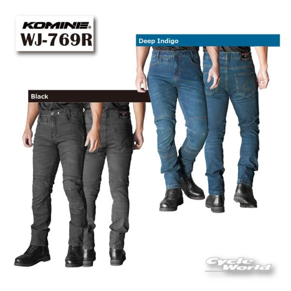 ◆WJ-769R エニグマG2ストレッチジーンズ◆どんなスタイルにも合わせやすいシンプルなデザインのライディングジーンズ。膝には自然なフィット感と優れた通気性を備えたENIGMA G2ソフトプロテクター(CE規格レベル2認証取得)、腰横には...