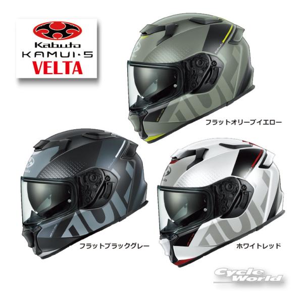◆ヘルメットをよりファッショナブルに楽しめる、洗練されたグラフィックデザイン。◆※商品詳細につきましてはメーカーサイトのご確認をお願いいたします。※こちらの商品は、メーカーより取寄せとなりますが在庫数は常に変動しております。欠品・完売の場合...