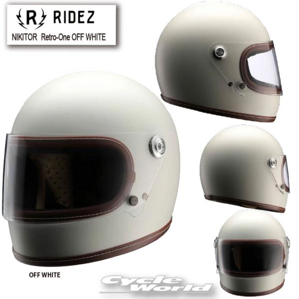 NIKITOR HELMETより待望のネオクラシックフルフェイスが発売。その名も'Retro-One'！！既存のビンテージタイプヘルメットよりも更にデティールに凝った仕上がりになっています。納期情報-------------〔取寄〕2~5営...