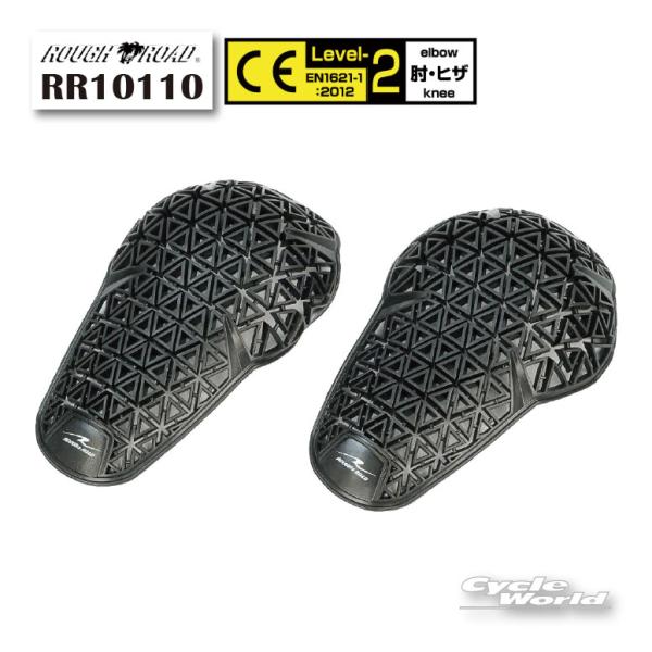 ◆RR10110 CE-LEVEL2 フレックスエアパッド‐ラージ◆肘や膝の関節の動きにストレスなく追従し 十分な通気性を確保しながら CE-レベル2をクリアしたプロテクター品番： RR10110品名： CE-LEVEL2 フレックスエアパ...