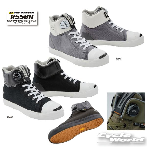 ◆RSS011　DRYMASTER-FIT フープシューズ◆カラー：BLACK(ブラック)　　　　GRAY(グレー)サイズ：23.0cm、23.5cm、24.0cm、24.5cm、25.0cm、25.5cm　　　　26.0cm、26.5cm...
