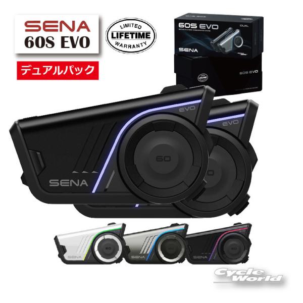 ◆正統進化を遂げた60シリーズ第二世代◆60S EVOは、60シリーズが築いた高い通信性能を継承しながら、ライダーから寄せられた声をもとに、一つひとつの使い勝手を磨き上げた第二世代フラッグシップです。Sound by BOSEによるプレミア...