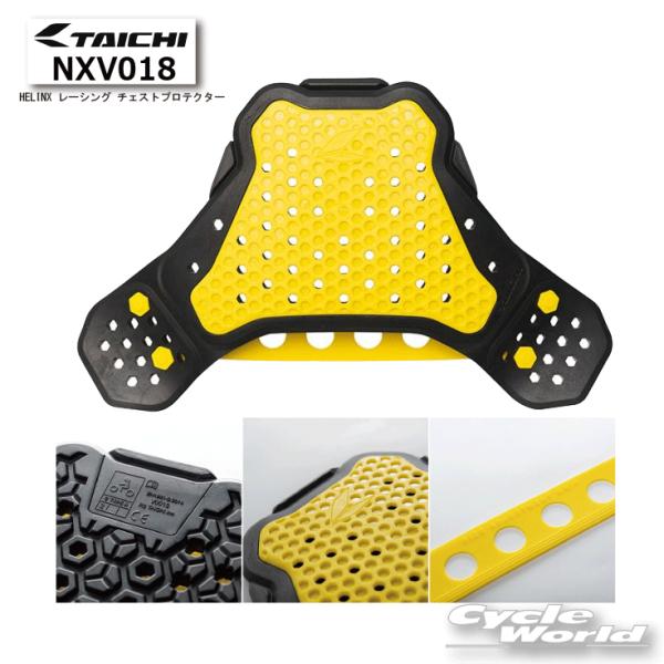 ・軽量ながらCE規格 Lv.2をクリアする安全性能・厚さ13.5mmの薄型設計・肌側には高い通気性を確保するヘリンクス構造を採用・レザースーツのフィット感に応じて調整可能なアンチスリップバンドを採用◆MFJ公認2021年1月1日からのMFJ...