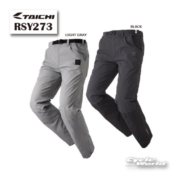 ◆RSY273 | コーデュラ ライト エアーパンツ◆■商品情報■軽い履き心地と抜群の通気性を兼ね備えた、夏用ライディングパンツ。通気性の高いCORDURAR混紡生地を使用し、高い強度とストレッチ性を実現。膝には、CE Lv.1のソフトタイ...