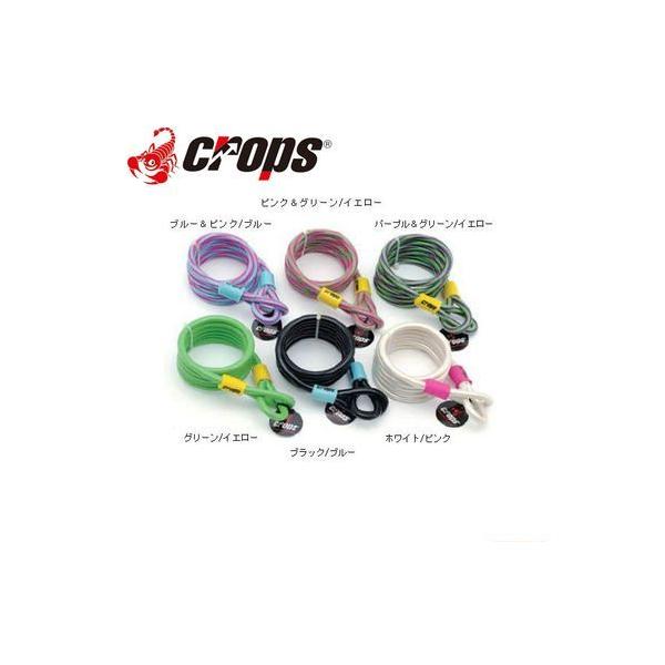 ダブルループストレートワイヤー■  カラフルなカラーリングが美しいソフトストレートワイヤー。■  シャックルロックなどと組み合わせて多目的に使用可能。■  サイズ：10×1800mm■  カラー：ブルー＆ピンク/ブルー、ピンク＆グリーン/イ...