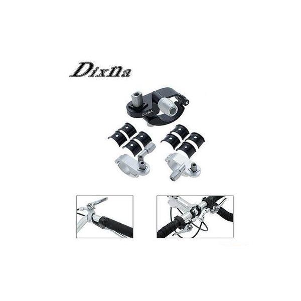 ■ ハンドルバーのトップ部分などに変速Ｗレバーを取り付けるための台座。■ 付属のシムによって3サイズのハンドル径に対応。■ フラットハンドル、ライズハンドル、プロムナードハンドル、ドロップハンドルなどなど、取付けハンドルを自由に選べます。■...