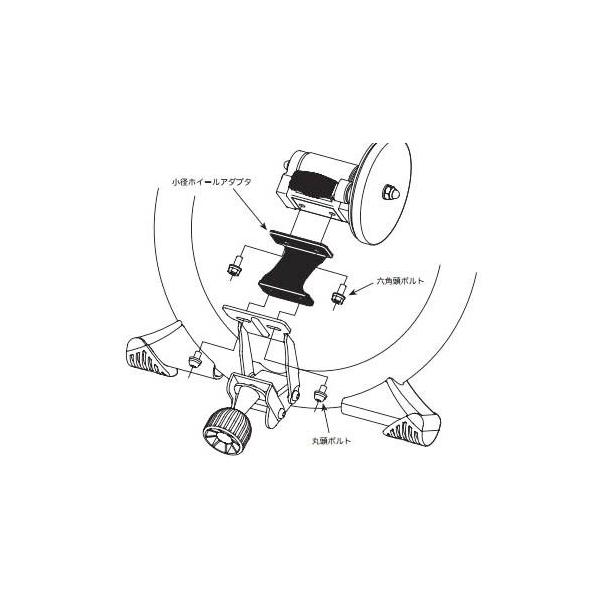 MINOURA(ミノウラ）■ Ｚ型をした小径ホイールアダプタ。■ 「クワトロＣ」など、 26x1.75以下のサイズのタイヤを使用する場合に負荷装置と台座金具との間に装着し使用します。