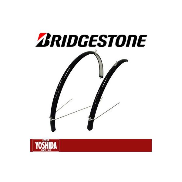 ※はじめにお読みください。　ご注文のタイミングによっては、欠品・完売・入荷待の場合がございます。■ シルヴァD18/D16/FR16用ドロヨケセット。■ 材質：アルミ■ カラー：ブラック