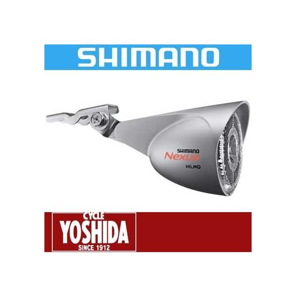 シマノ（SHIMANO）■HILMO（ヒルモ）＝常時点灯タイプ、消灯不可。■1W高輝度LED/ワイド配光。■JIS（日本工業規格）適合反射板付き。■端子の種類：2線式（J2-A）■取付位置：バスケット（カゴ）下■対応ハブダイナモ：6V-0....