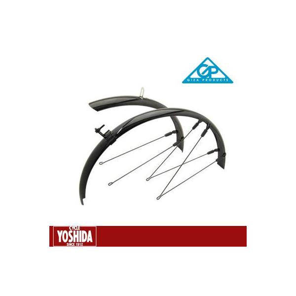 ギザプロダクツ（GIZA PRODUCTS）※はじめにお読みください。　ご注文のタイミングによっては、欠品・完売・入荷待の場合がございます。■ダボ留めタイプの樹脂製フェンダー。■ミニベロバイク等にスッキリ取付けられます。■20x1-3/8”...