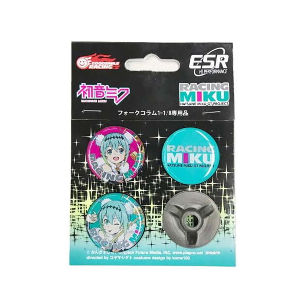 ※はじめにお読みください。　ご注文のタイミングによっては、欠品・完売・入荷待の場合がございます。■愛らしい「MIKU」が描かれたヘッドキャップ。■イラストレーター「かんざきひろ」さんによるMIKUデザイン品です。■ドーミングステッカー採用の...