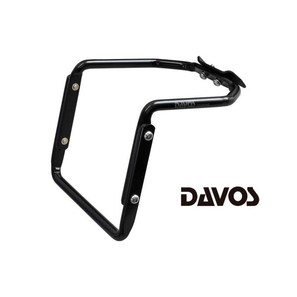 ※はじめにお読みください。　ご注文のタイミングによっては、欠品・完売・入荷待の場合がございます。■大型サドルバッグが左右に揺れるのを防ぐバックサポート。■ミノウラ「SBS-250」にバックが垂れ下がらないようにサポートするホルダーを追加した...