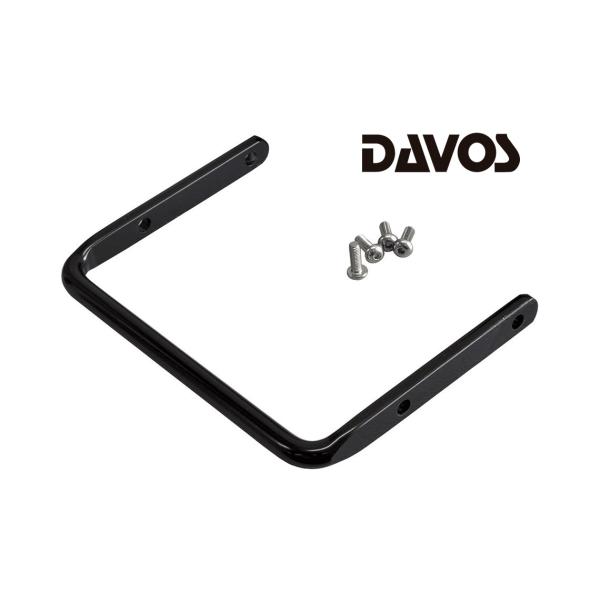 ※はじめにお読みください。　ご注文のタイミングによっては、欠品・完売・入荷待の場合がございます。■DAVOS「SBS-250D」に装備されるバックホルダーのみ。■ミノウラ「SBS-250」に追加する事ができます。■ホルダーを追加することで、...