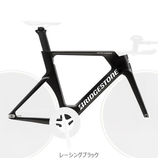 ※はじめにお読みください。　ご注文のタイミングによっては、欠品・完売・入荷待の場合がございます。21年シーズンの国際大会で複数の金メダルを獲得した中長距離レーサーのフレームセット東京2020オリンピック自転車競技（トラック）日本代表に供給し...