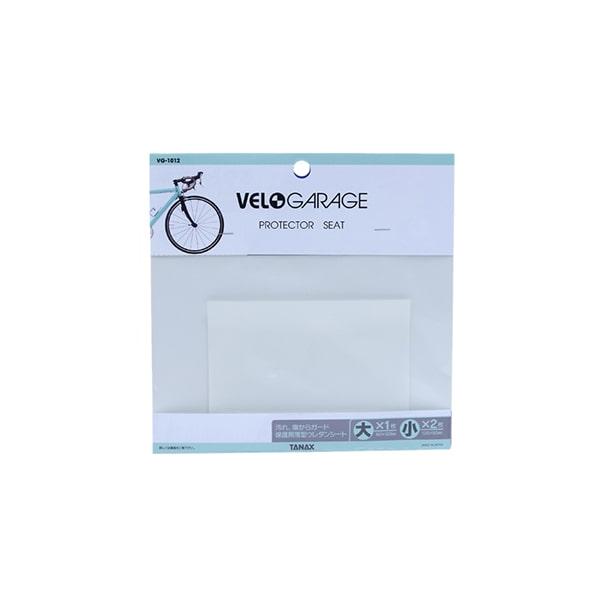 ※はじめにお読みください。　ご注文のタイミングによっては、欠品・完売・入荷待の場合がございます。タナックス VG-1012 プロテクターシート｜自転車用品の通販。好きな大きさにカットできる透明な傷防止シート。薄く、無職透明で目立ちません。