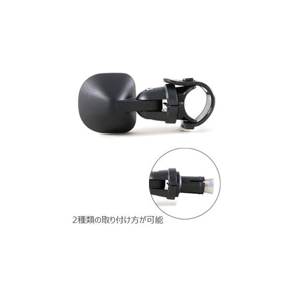 ※はじめにお読みください。　ご注文のタイミングによっては、欠品・完売・入荷待の場合がございます。タナックス S-14 イージーミラー スポルト｜自転車バックミラーの通販。視界は確保しながら小型でスポーティなミラー。歪みの少ないガラスミラーを...