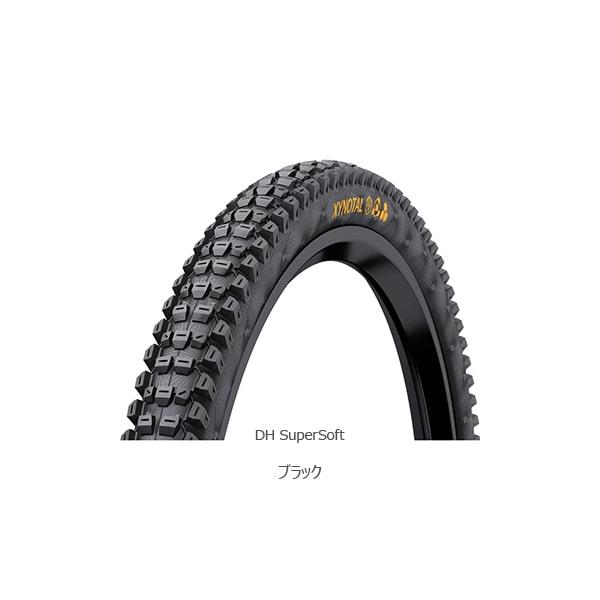 ※はじめにお読みください。　ご注文のタイミングによっては、欠品・完売・入荷待の場合がございます。コンチネンタル キシノタル DH SuperSoft 29x2.4｜自転車MTBタイヤの通販です。ハードパックとドライコンディションに特化したモ...