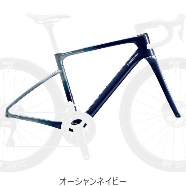 ※はじめにお読みください。　ご注文のタイミングによっては、欠品・完売・入荷待の場合がございます。