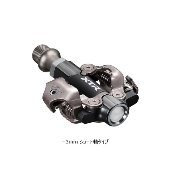 ※はじめにお読みください。　ご注文のタイミングによっては、欠品・完売・入荷待の場合がございます。シマノ自転車ペダルの通販。クロスカントリー／シクロクロス用 XTRデュアルサイドSPDペダル。