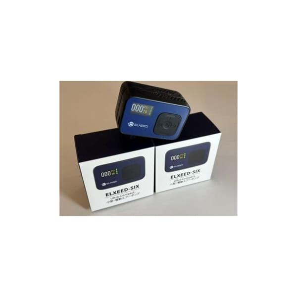 特セール)日邦電機(ニッポウデンキ) ELXEED-SIX 超小型・充電式電動