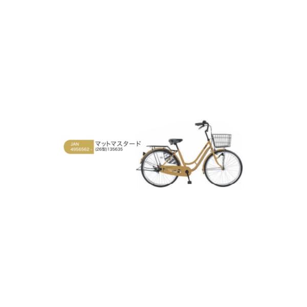 ※はじめにお読みください。　ご注文のタイミングによっては、欠品・完売・入荷待の場合がございます。「CHACLE」チューブがないタイヤだから空気入れ不要！急に乗ったときに空気がない！ってことがありません。 ※スペックにつきましては、メーカーの...